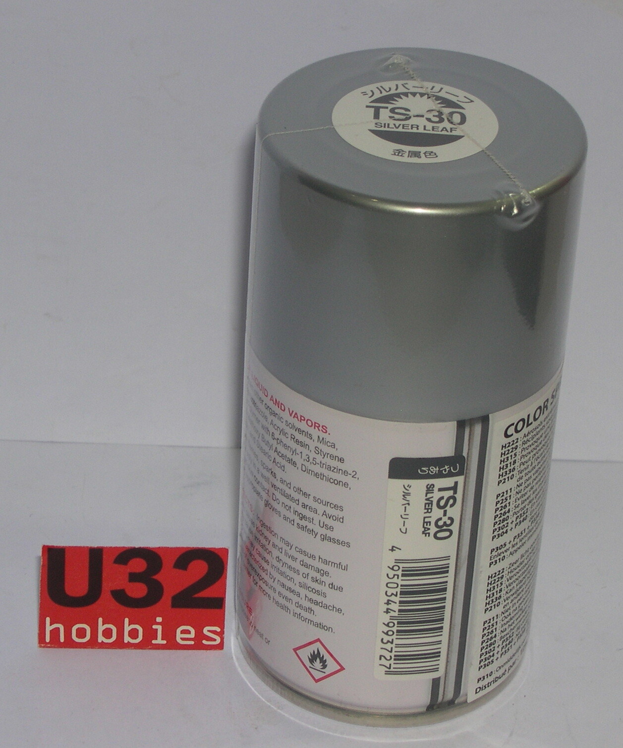 Tamiya 85030 Spray Lacquer Ts30 Silver Leaf 3 Oz for sale online | eBay