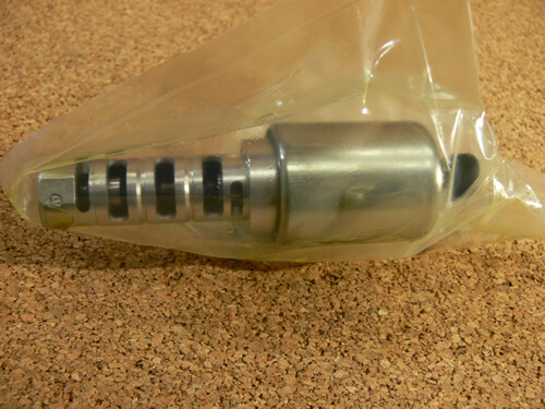 LAND ROVER ENGINE EXHAUST TIMING SOLENOID LR2 EVOQUE SPORT RANGE ROVER ...