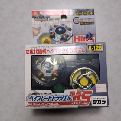 Beyblade Heavy Metal System A-125 Starter Set Draciel MS TAKARA New | eBay