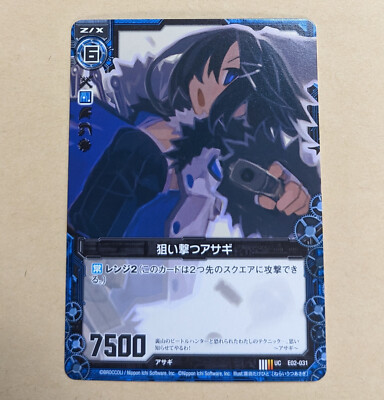Z/X TCG Norinori Asagi E02-031 UC Disgaea Card JAPANESE | eBay
