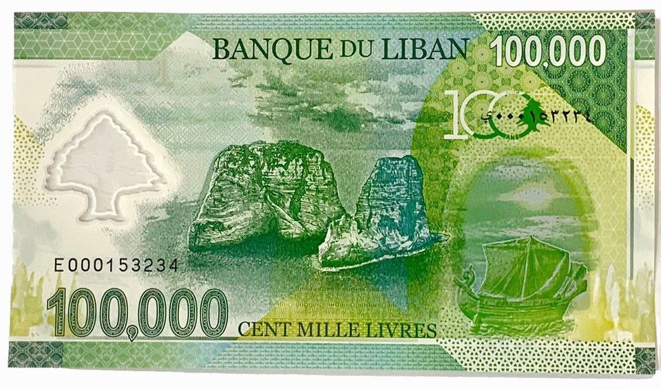 GRAND LIBAN LEBANON POLYMER 1 NOTE 100k LIVRES COMMEMORATIVE SEPT 1st ...