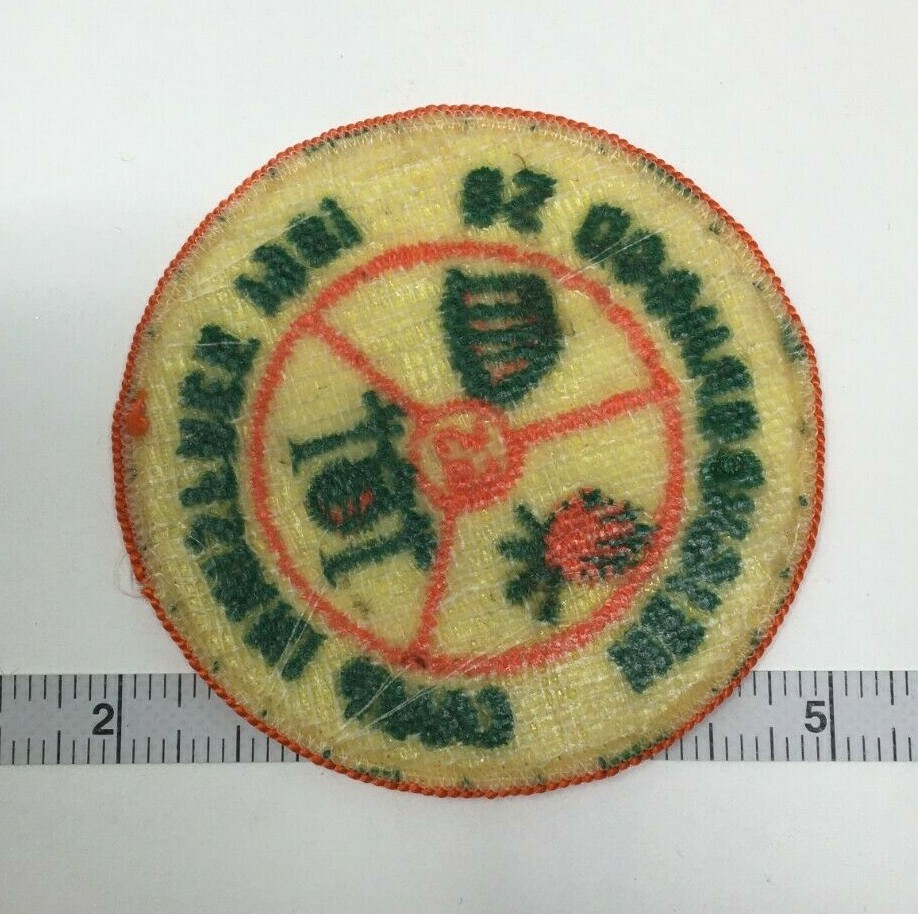 PATCH GSA Girl Scouts Neighborhoods 50 Camp Innisfree 1981 Campfire ...