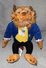 Disney Collection Beauty And The Beast Plush 14” Stuffed Doll | eBay