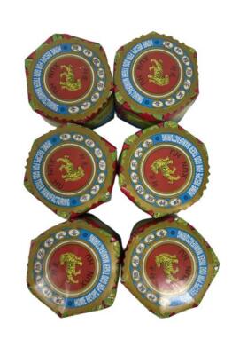 Xun Hu Tiger Ointment/Balm - Wanjin Oil Herbal Rub Muscular Aches/Pains ...