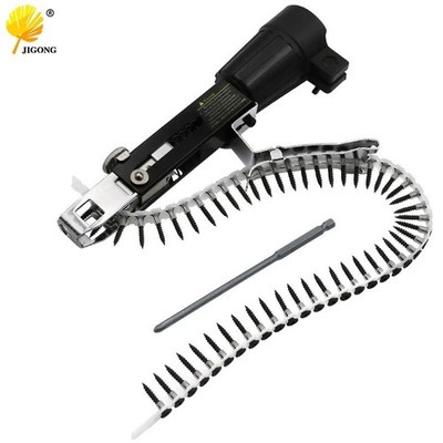 Power Drill Drywall Screw Gun Auto-feed Attachment Chain Nail Machine ...