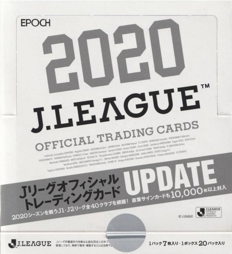 EPOCH 2020 J.League Official Card UPDATE New Unopened Box with Shrink ...