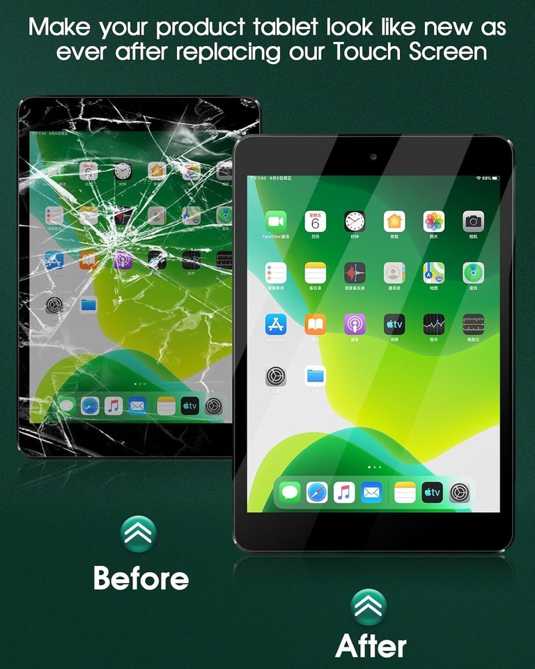 For Sky Devices Elite T8 Plus Touch Screen Panel Digitizer Glass ...