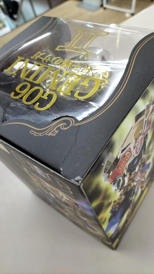 Cbc Gemini Saga Model Saint Seiya Kids Logic KNr82 | eBay UK