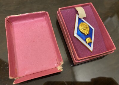 Soviet Graduation University Badge romb USSR | eBay