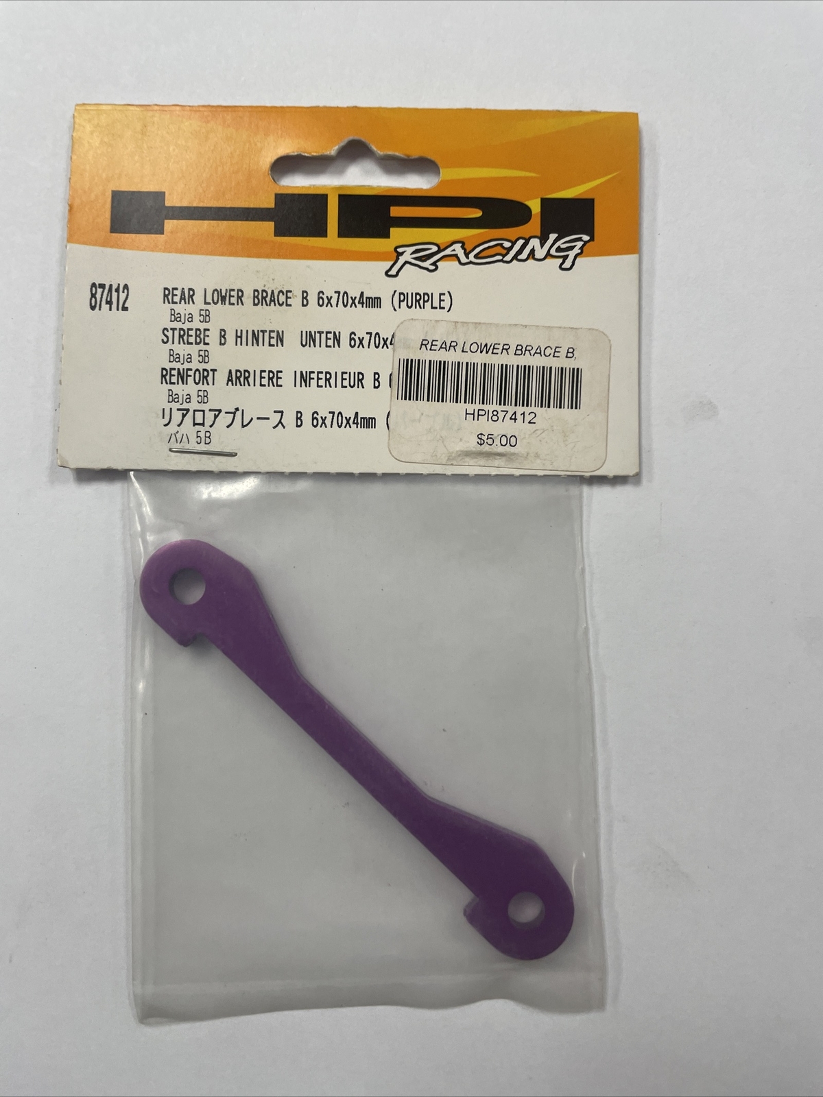 HPI Racing 87413 Rear Lower Brace 6x70x4mm. | eBay