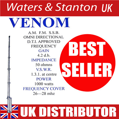 Sigma Venom 5/8 wave - High Gain CB base antenna | eBay UK