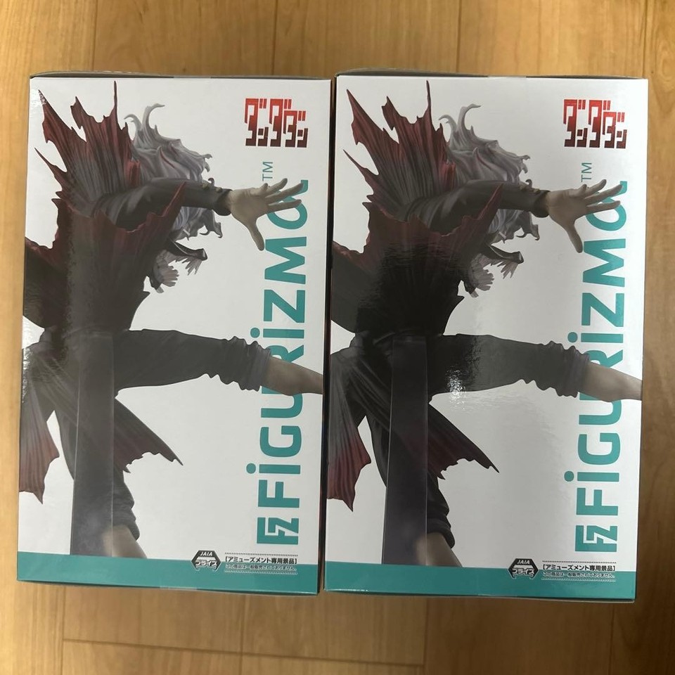 Dandadan Okarun figure figurizm transform | eBay