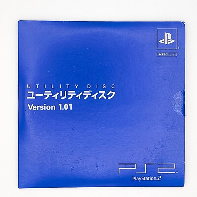 Sony PlayStation 2 Utility Disc Version 1.01 DVD Player PS2 | eBay