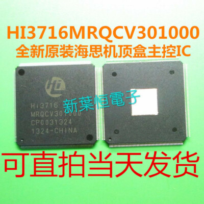 Hi3716 mrqcv3010d0 hi3716 mrqcv301000 brand-new original set-top-box ...