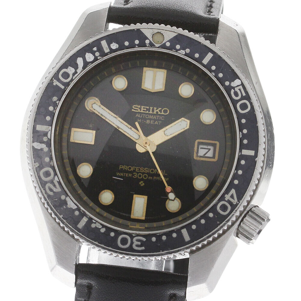 Seiko Professional Men's Black Watch - 6159-7001 for sale online | eBay