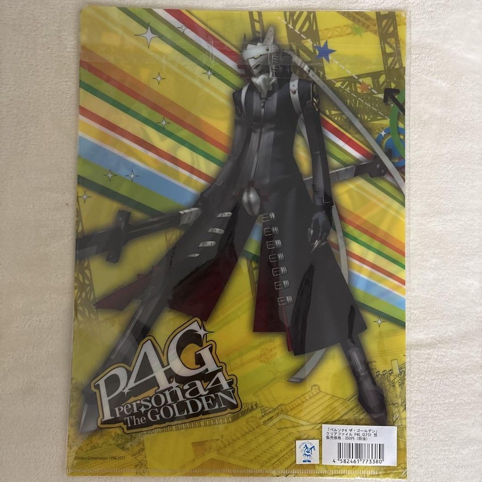 Persona 4 The Golden A4 Size File Folder Narugami Yu | eBay