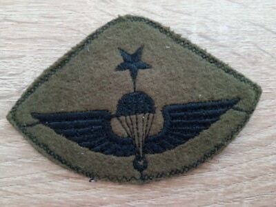 Greek Army Paratroopers "Poulada" Wing Badge Patch Greece Military (#2 ...