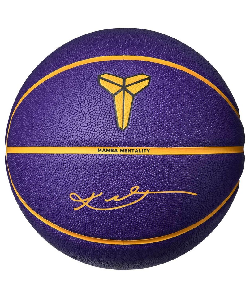 Nike All Court 8P Kobe Bryant Ball Ab Basketball Outdoor Innen- Mis.7 ...