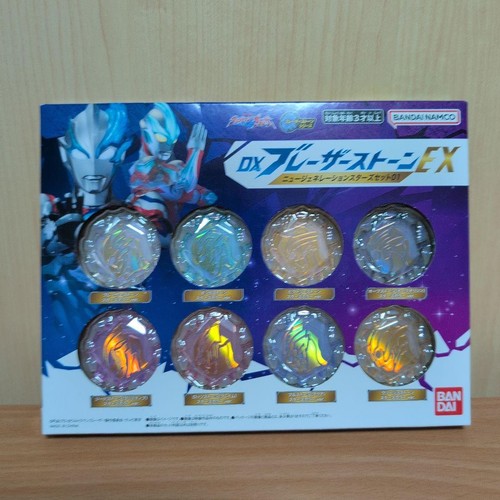 Ultraman Soft Vinyl Lot of 6 Geranda Spheresaurus Zolgigalogyza Goro ...