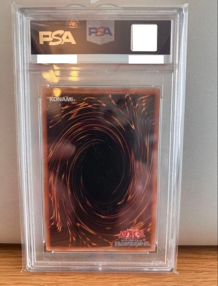 PSA10 Yu-Gi-Oh! Dark Magician Girl QCDB-JP008 25th Quarter Century SCR Japanese | eBay