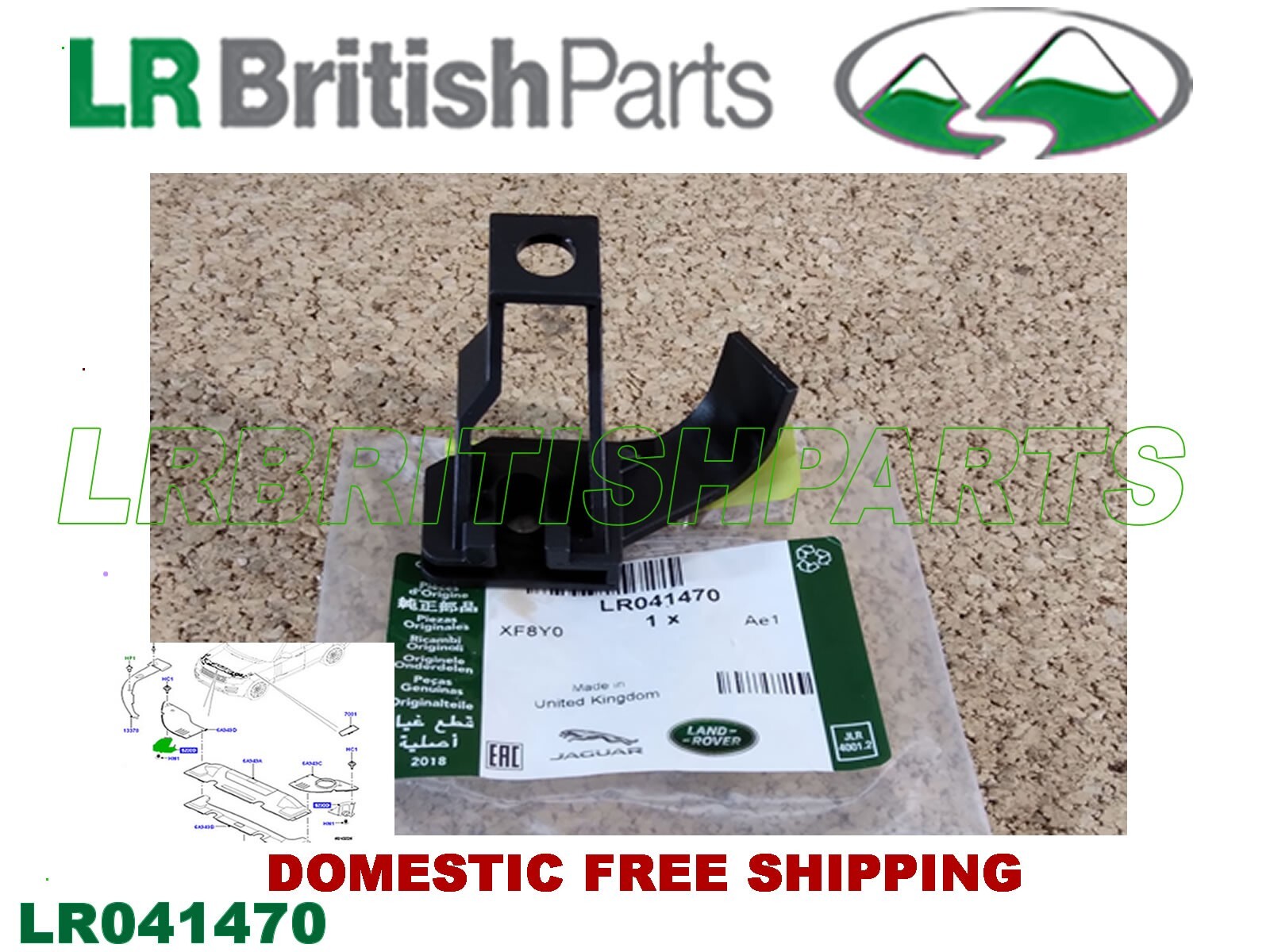 LAND ROVER ENGINE COVER BRACKET SUPPORT RH RANGE ROVER 13 SPORT 14 ...