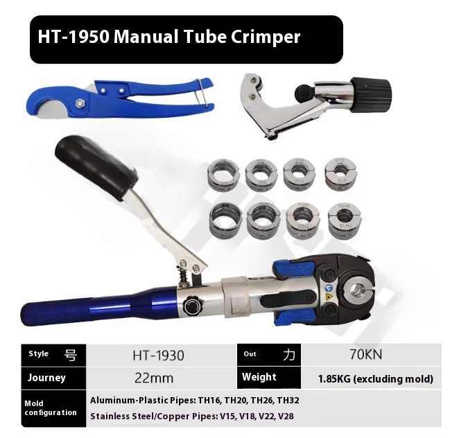 Copper Tube Crimping Tool, Copper Tube Joint Hydraulic Tube Crimping ...