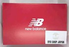 New Balance Men's Running Shoes Fresh Foam X 1080 v14 N14 M1080N14 2E ...
