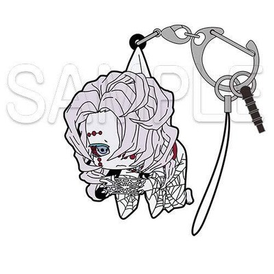 Demon Slayer Rui Pinched Rubber Mascot Keychain & Earphone Jack Plug ...