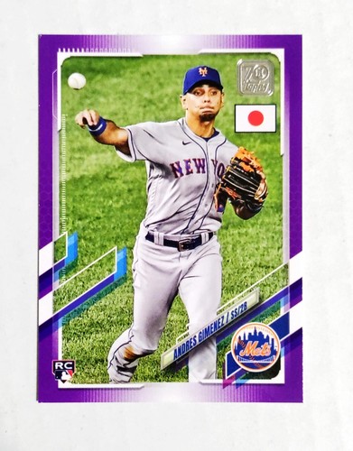 Andres Gimenez 2021 Topps Japan Edition RC #213 Rookie PURPLE Border 37 ...