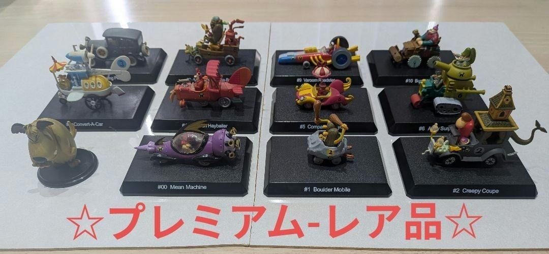 Wacky Races 11 Vehicles + Muttley Complete Konami Mini Figure Hanna | eBay