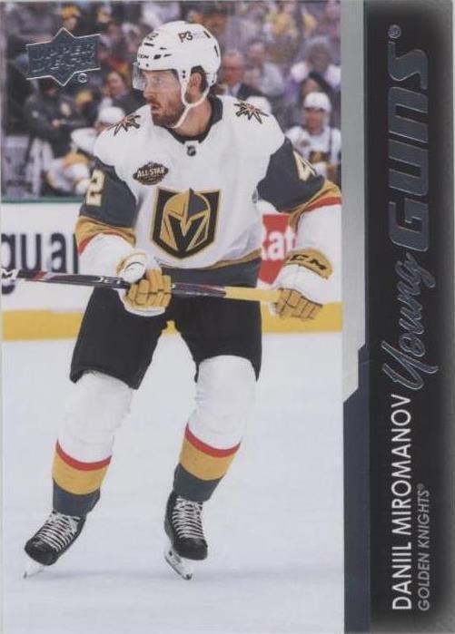 2021-22 Upper Deck Extended Series - Young Guns Daniil Miromanov #736 ...