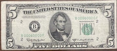 1950D $5 BINARY NEAR SOLID LOW 5 DIGIT FLIPPER 7 OF A KIND FANCY SERIAL ...