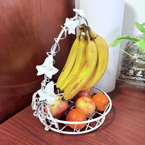 Vintage White Metal Fruit Basket Vine Leaf Motif Design Distressed ...