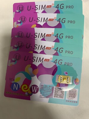 US Unlock Turbo U-SIM Card for iPhone- 5Pack | eBay