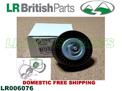 LAND ROVER TENSIONER PULLEY LR2 3.2L NEW LR006076 | eBay