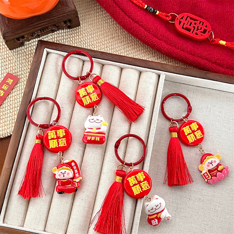 Cartoon God Of Wealth Couple Keychain For Women Lucking Rich Pendant ...