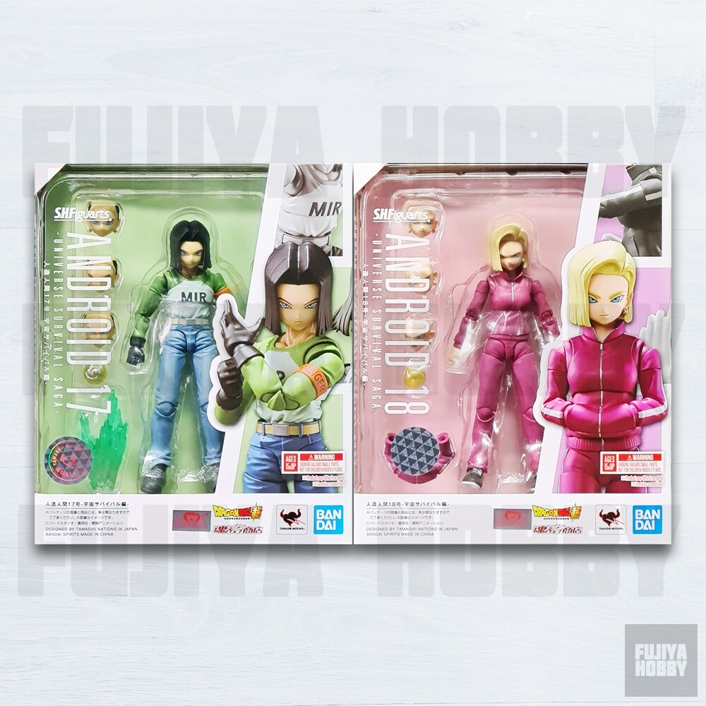 S.H.Figuarts SHF Dragon Ball Z Android 17 + 18 Universe Survival Saga ...