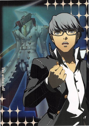 Persona 4 Trading Card Frontier Works Special 5 Yu Narukami Hero ...
