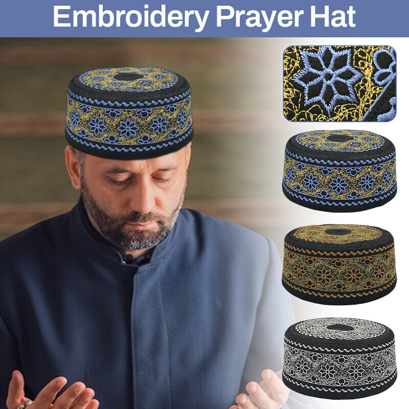 Muslim Hat