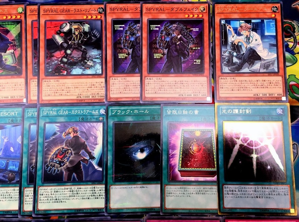 Yu Gi Oh Bulk Sale SPYRAL Constructed Deck 40 Cards EX 15 Cards The ...