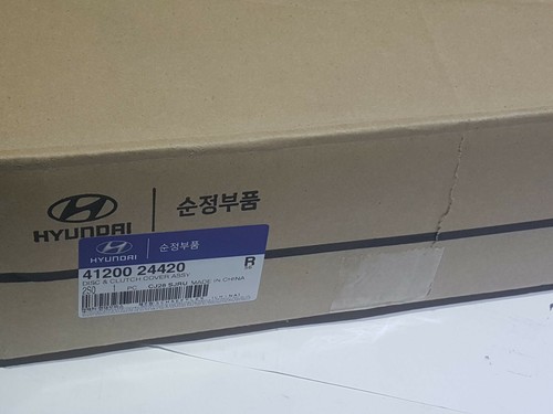 K- DISC & CLUTCH COVER ASSY 4120024480 +4142124360 FOR TUCSON 2015-2017 ...