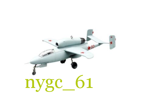 1/72 Model Plane HE-162 A2 Jet Fighter World War 2 USSR Army Military ...