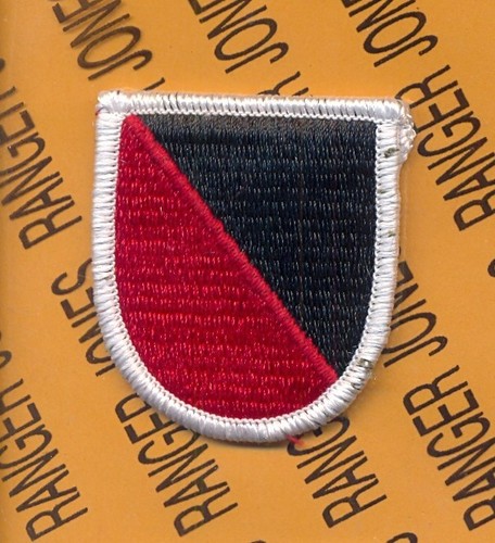 311th MI Bn LRS Airborne Ranger Long Range Surveillance beret flash ...