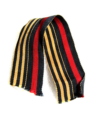 St. George Vladimir ribbon for the Russian Empire the Medal - very good ...