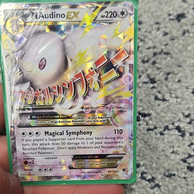 Pokémon M Audino EX 220 HP Fates Collide 85/124 Holo Ultra Rare Mega ...