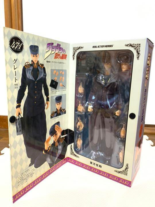 RAH JoJo's Bizarre Adventure Josuke Higashikata Action Figure Medicom w ...