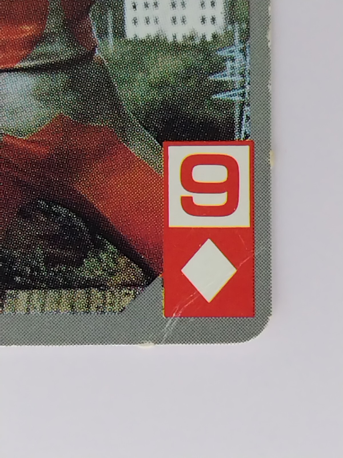Ultraman Taro Ultraman TV Hero Magazine mini Playing Card 1995 Japanese ...