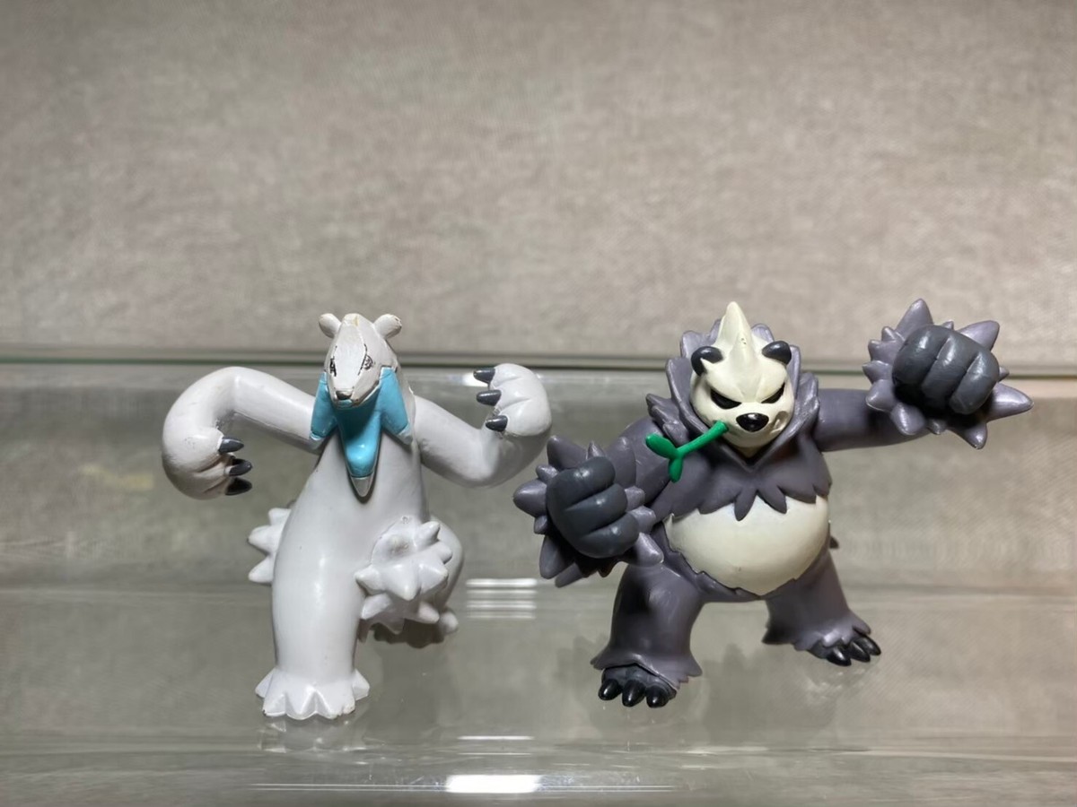 Pangoro Fan Art