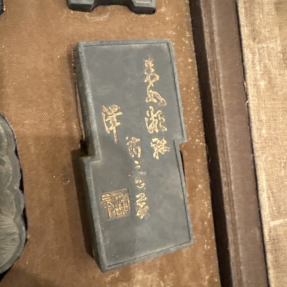 Vintage Antique Guanyin 10 Virtues Chinese Calligraphy Ink Stone Block ...