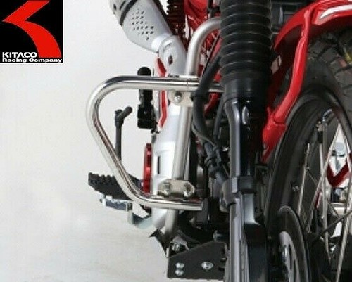 Kitaco #684-1470000 BUSH GUARD SILVER Honda CT125 Hunter Cub / Direct ...